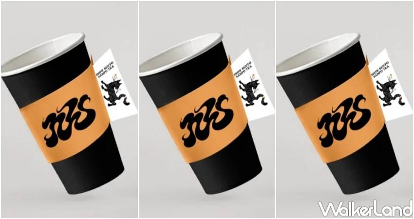 台北新據點解鎖漢方茶風味，草本系手搖再升級 | WalkerLand 窩客島 | LINE TODAY