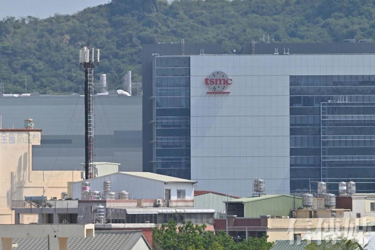 台積電跳空大漲收2055元新天價 台股創新高36296點、大立光漲停 | 信傳媒 | LINE TODAY