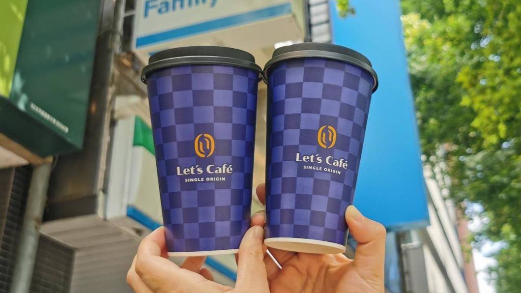 才開工明天就補班！超商限時優惠 霜淇淋、咖啡買1送1 | TVBS | LINE TODAY