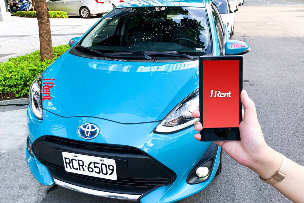 和泰汽車購入iRent品牌，結合yoxi 積極發展MaaS! | CarStuff人車事 | LINE TODAY