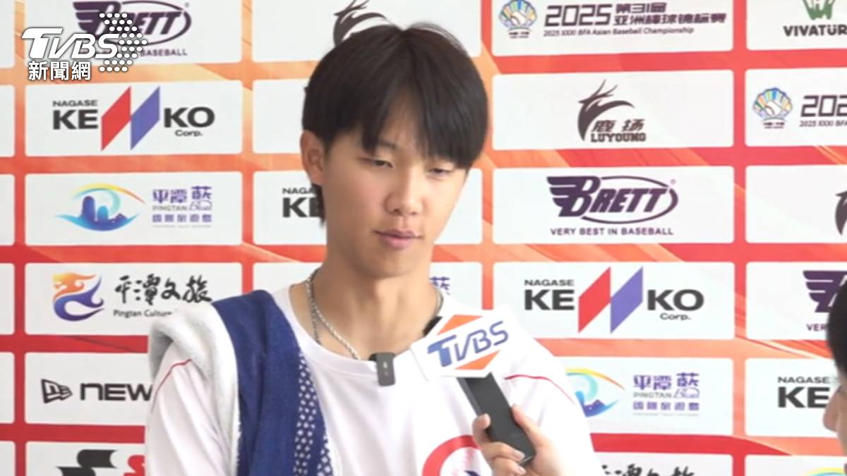 中華完封中國4:0！盧孟揚投7局無失分 冠軍賽機率大增 | TVBS | LINE TODAY