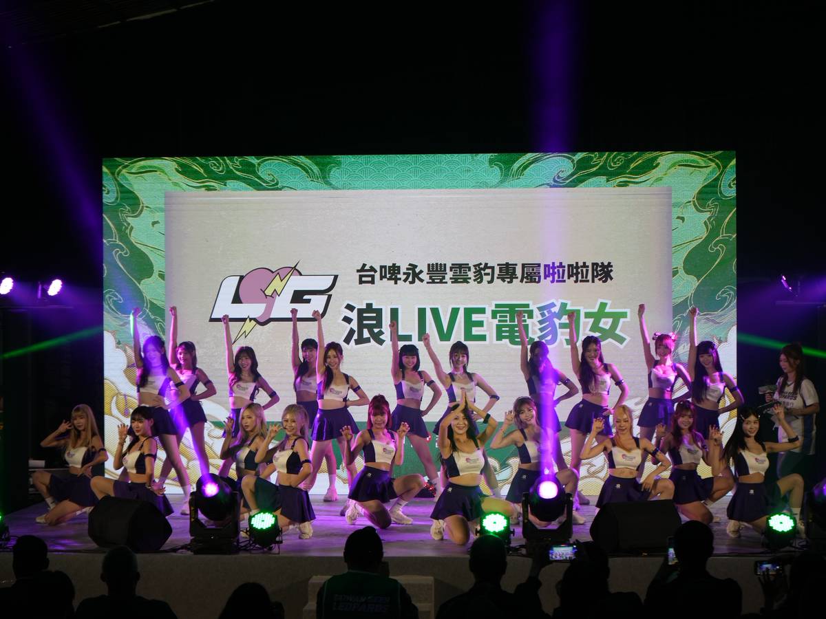 TPBL》桃園台啤永豐雲豹新球季口號「豹青頑張」 韓籍啦啦隊首度亮相 | TSNA | LINE TODAY
