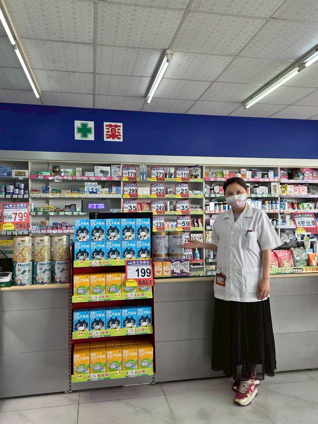 DRX 達特世 × BEVY C. × 宇宙喵 Kuroro三方聯手打造全齡新防護世代 | 民生頭條 | LINE TODAY