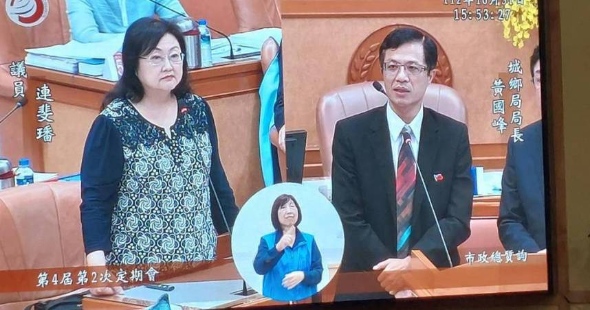 捷運「中和公館線」改名「中和光復線」 新北捷運：已報交通部 | CTWANT | LINE TODAY