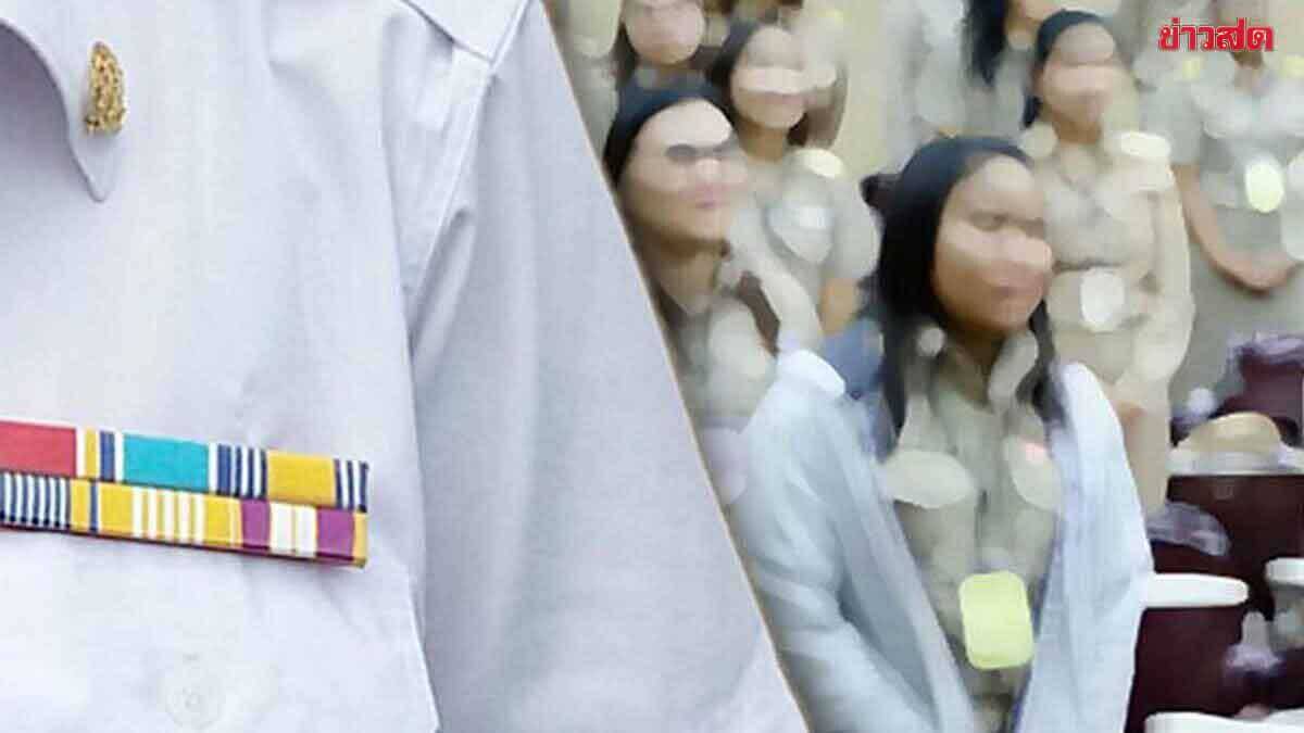 ผอ. ไม่สนมติ 'ยกเลิกครูเวร' บังคับครูเข้าเวรต่อ หัวหมอใช้วิธีเลี่ยงบาลีคำสั่ง | Khaosod | LINE TODAY