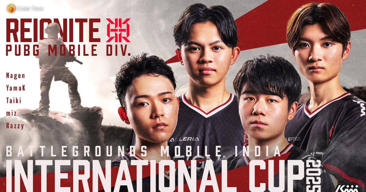 REIGNITE榮獲PUBG MOBILE JAPAN LEAGUE亞軍！挑戰「BMIC 2025」世界勁敵 | Saiga NAK ...