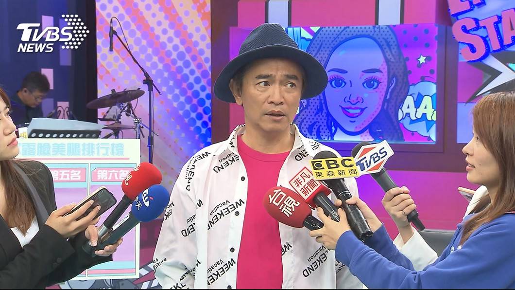 遭批不熟「消費」謝忻！吳宗憲砲轟陳沂：「不是一個咖」 | TVBS | LINE TODAY