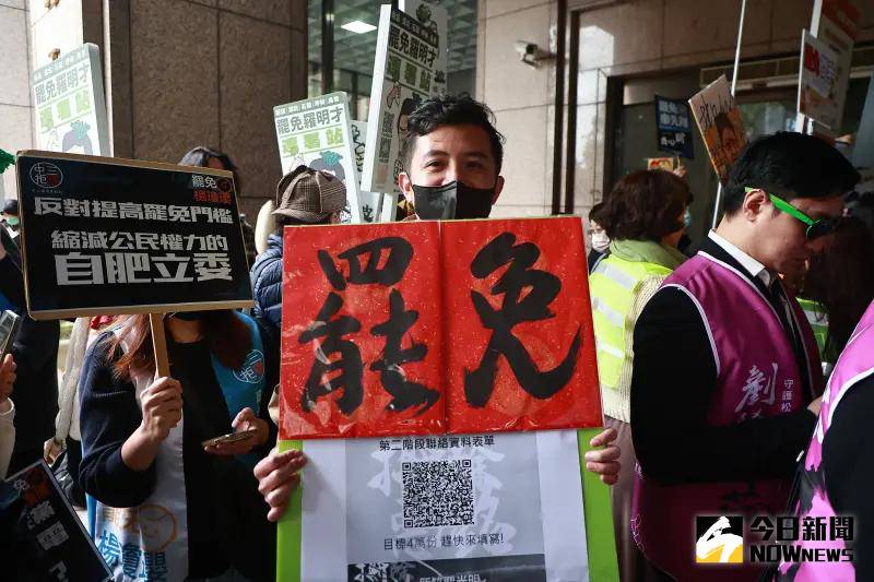 揪大罷免成敗核心問題！吳子嘉1句預言結局 | NOWnews 今日新聞 | LINE TODAY