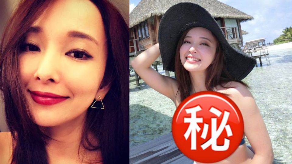 愛紗馬爾地夫「爽度蜜月！」 超辣比基尼「美胸外露」 | EBC 東森新聞 | LINE TODAY