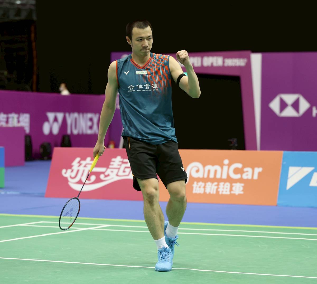 羽球》第二次全國排名賽11日開打 成績列為名古屋亞運選拔參考 | TSNA | LINE TODAY