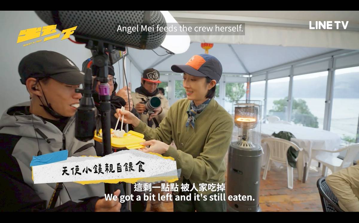 《出去一下 WHAT A TRIP》EP21精華：桂綸鎂親餵龍蝦！攝影大哥幸福臉藏不住 | LINE TODAY 追劇 | LINE TODAY