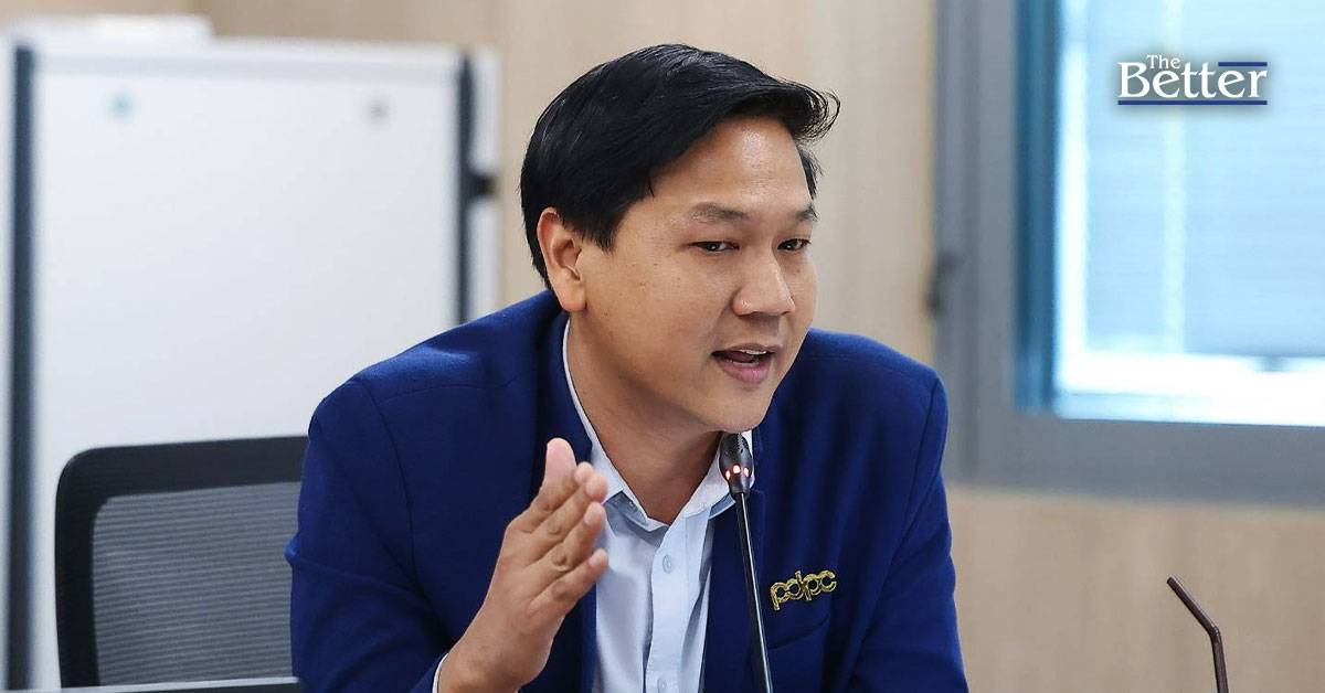 PDPC สั่งสตช.แจงด่วน!! หลังข้อมูลบุคคลใกล้ชิดรัฐมนตรีฯ ดีอี รั่วไหล เข้าข่ายผิดกฎหมาย PDPA | The ...