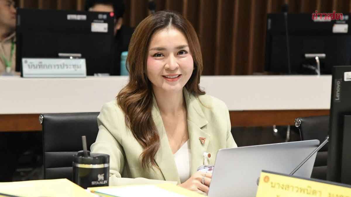 จับตา! กมธ.ถกสูตร สสร. 30 ต.ค. จ่อใช้สูตร‘ปชน.-ภท.’คนละครึ่ง ห่วงไทม์ไลน์ยุบสภา | Khaosod | LINE ...