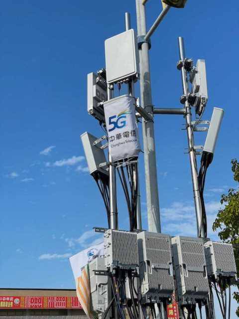 電信三雄受惠5G/ICT助攻，2月業績穩健成長 | MoneyDJ理財網 | LINE TODAY