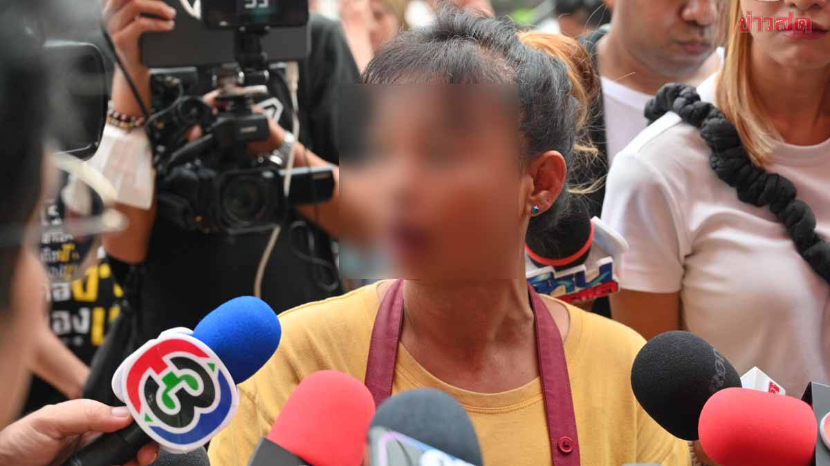 สาวโล่งขายทองคืน แม่ตั๊ก เผยซื้อ 4 ปีก่อนได้ของไม่ตรงปก ถามร้านอื่นให้แค่ 100 บาท | Khaosod ...