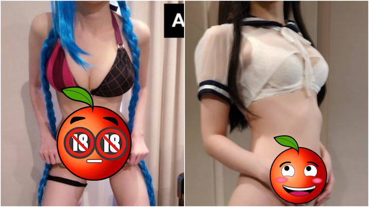 爆乳鋼琴YTR尺度更大！ 巧露私密紋身、M字腿超誘惑 | 壹蘋新聞網 | LINE TODAY