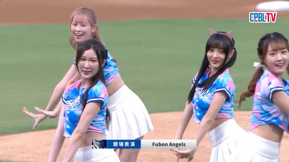 【富邦啦啦隊】富邦啦啦隊Fubon Angels帶來精彩的開場表演（06/13 味全 VS 富邦） | 中華職棒 | LINE TODAY