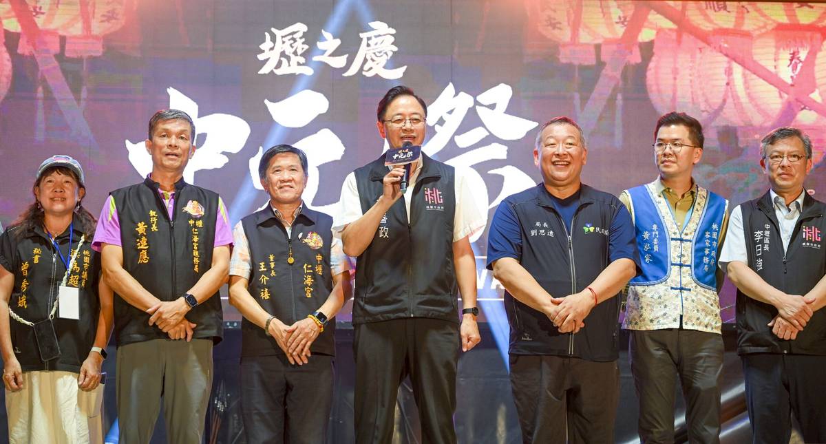 中壢中元祭慶典之夜盛大登場 「米滿福豬」超吸睛 | 桃園電子報 | LINE TODAY