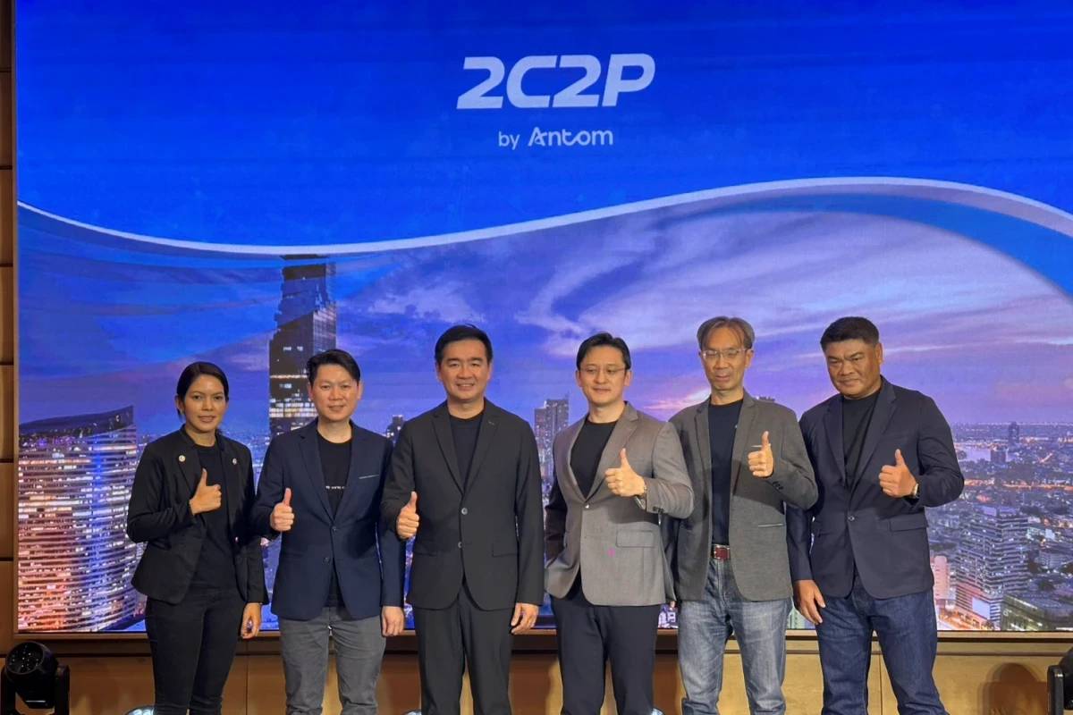 2C2P ทุ่ม 1.5 พันล้าน พลิกโฉม “2C2P by Antom” ปั้นไทยสู่ศูนย์กลางฟินเทค ...