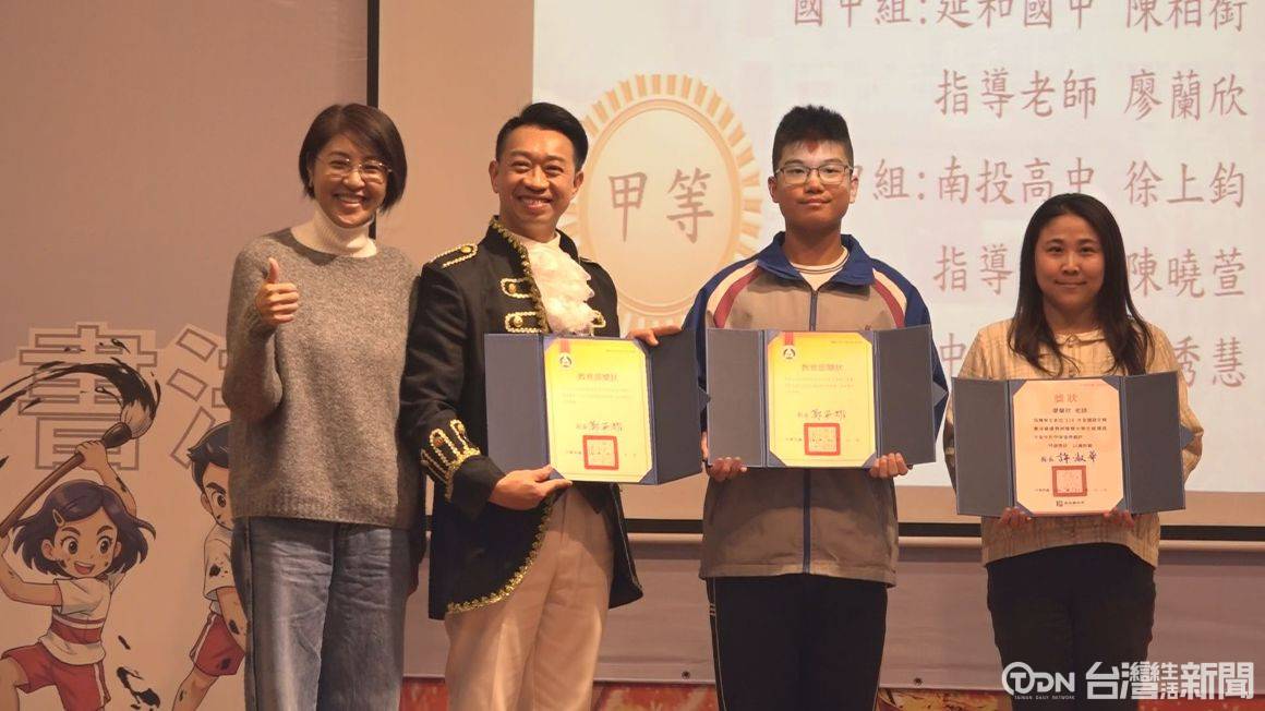 師生分享交流經驗 盼提升學生語文能力 | 台灣生活新聞 | LINE TODAY