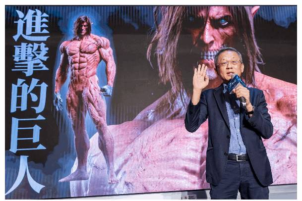 智崴攜手講談社 推新作《進擊的巨人：開戰宣言》 | MoneyDJ理財網 | LINE TODAY