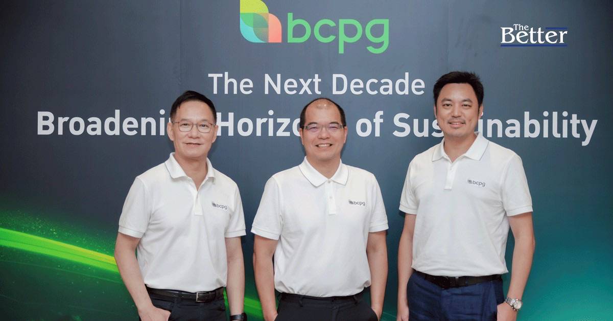 BCPG มั่นใจ! ผลงาน Q4/68 โตต่อ ลุยอัพกำลังการผลิตแตะ 2 พันเมกะวัตต์ วางงบลงทุน 3 ปี รวม 1.5 ...