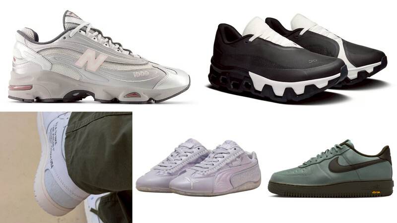 鞋頭必關注！本週人氣球鞋盤點，New Balance 1000 千系新色、Vibram × Nike Air Force 1 Low...入手 ...