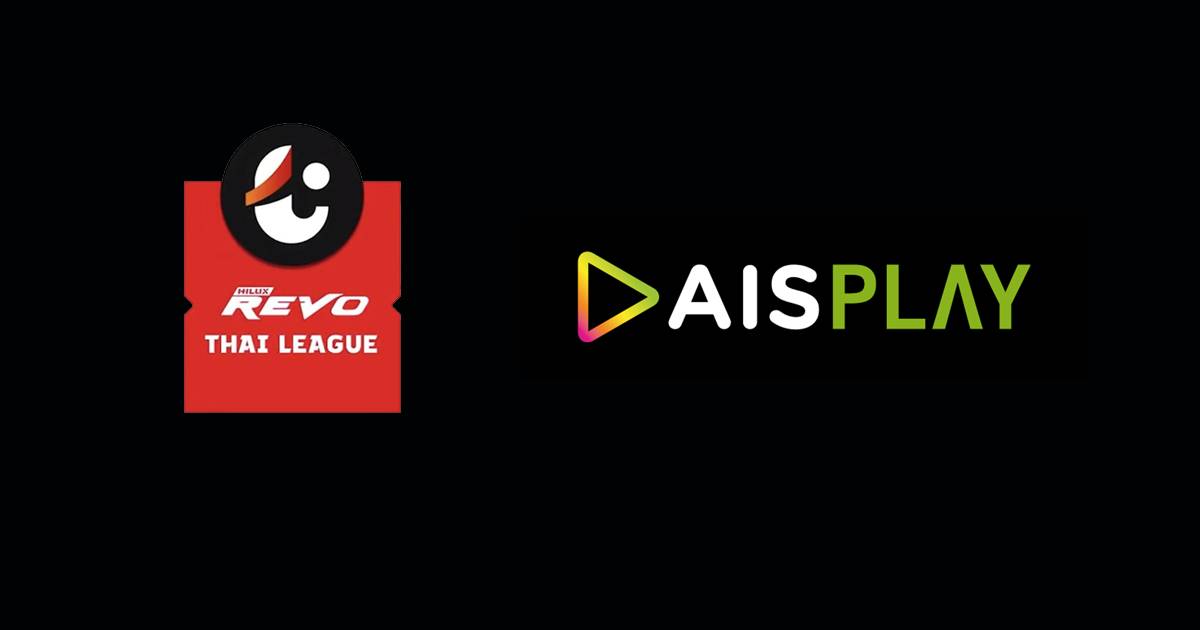 “AIS – JAS” คว้าลิขสิทธิ์ถ่ายทอดสดไทยลีก ฤดูกาล 2025/26 – 2028/29 | Ballthai | LINE TODAY