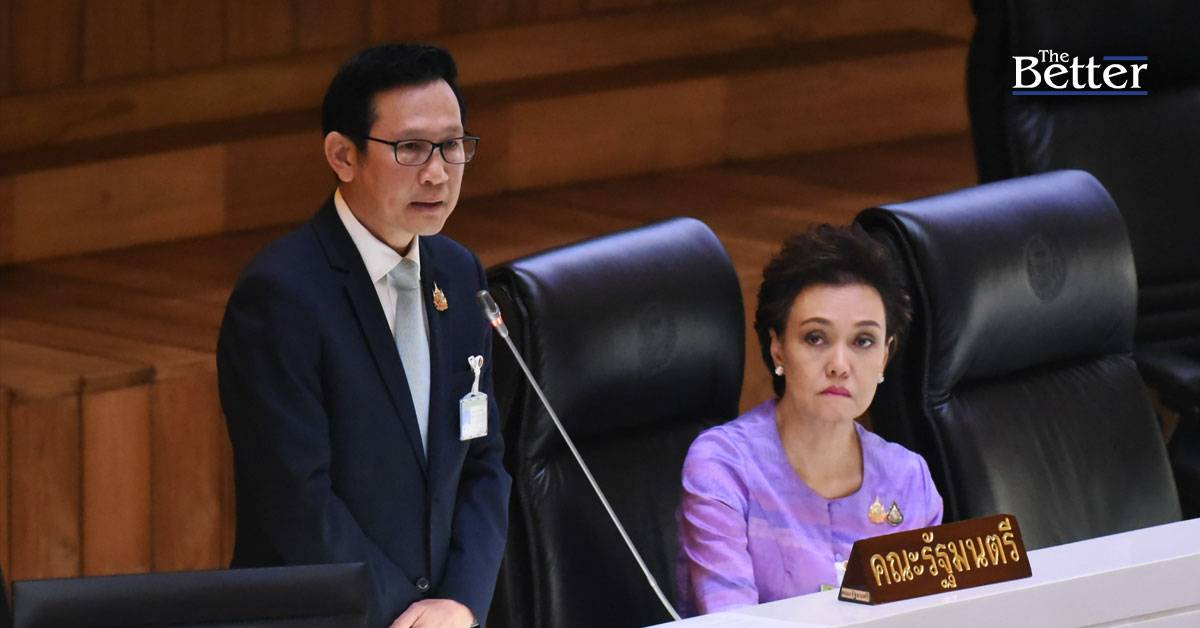 “รมว.พลังงาน” เผย ลุยทำงาน“Quick Big Win” 4 เดือน เน้น 3 โครงการหลักทำให้เกิดขึ้นจริง | The ...