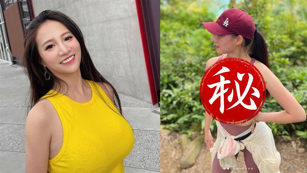 濕身照瘋傳！林采緹運動只穿內衣 真實身材全看光 | EBC 東森新聞 | LINE TODAY