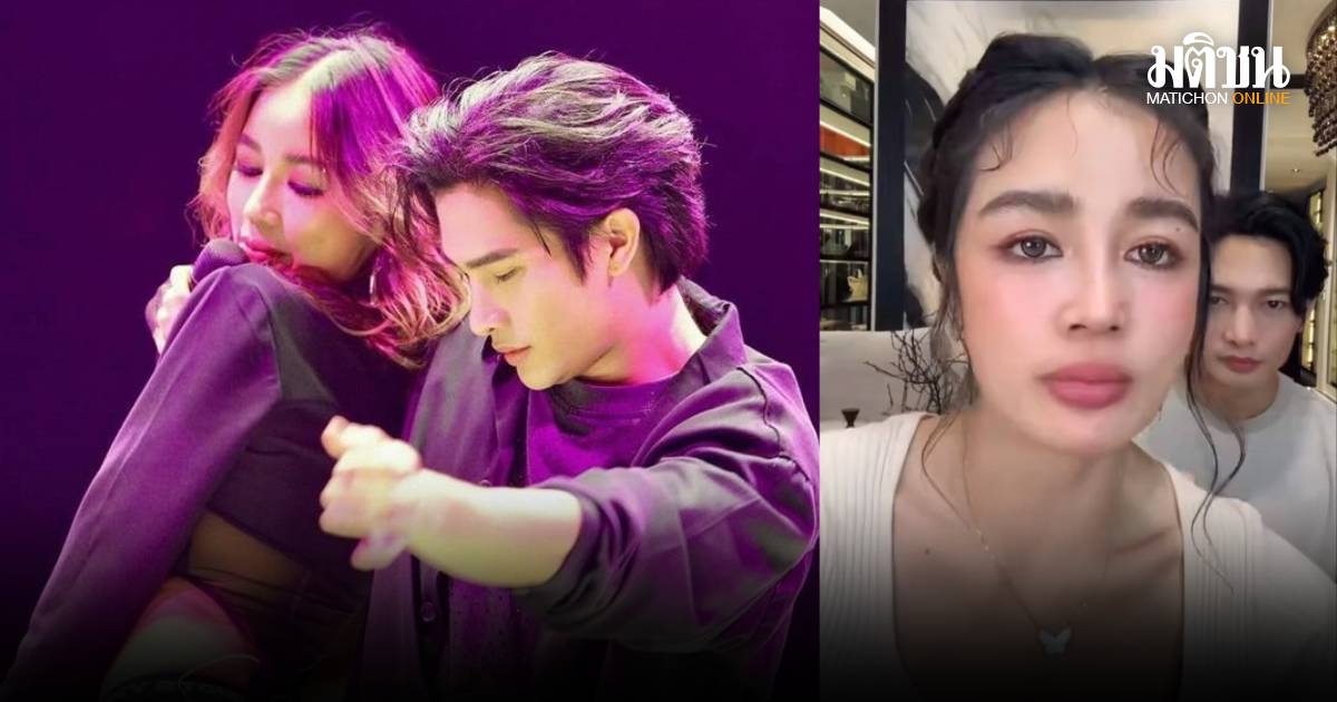 กระแต แจง โตชิ หวานใจ เต้นคู่กายมา 12 ปี แท้จริงไม่ได้ทำอาชีพแดนเซอร์ | MATICHON ONLINE | LINE TODAY