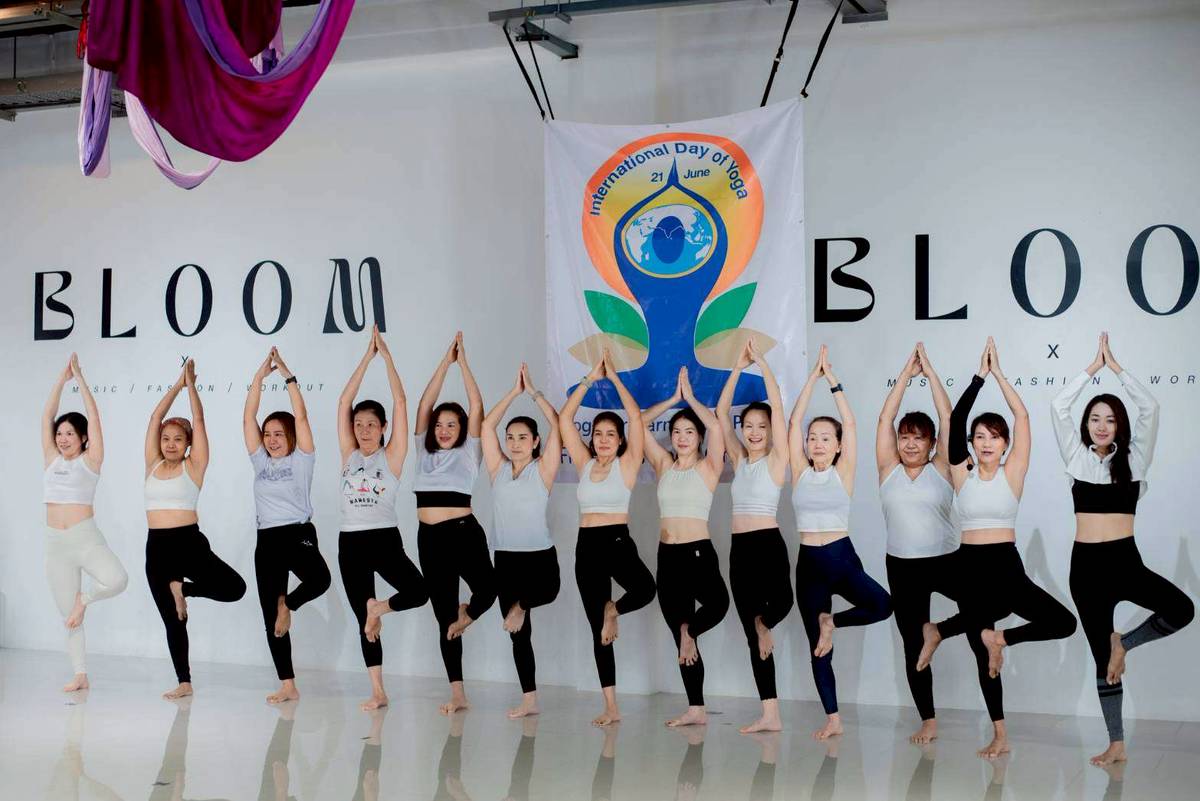 Bloom Studio จัดกิจกรรมวันโยคะสากลเปิดคลาส “Anusaranga Yoga” ฟรีครั้งแรกในตรัง | 77kaoded | LINE ...