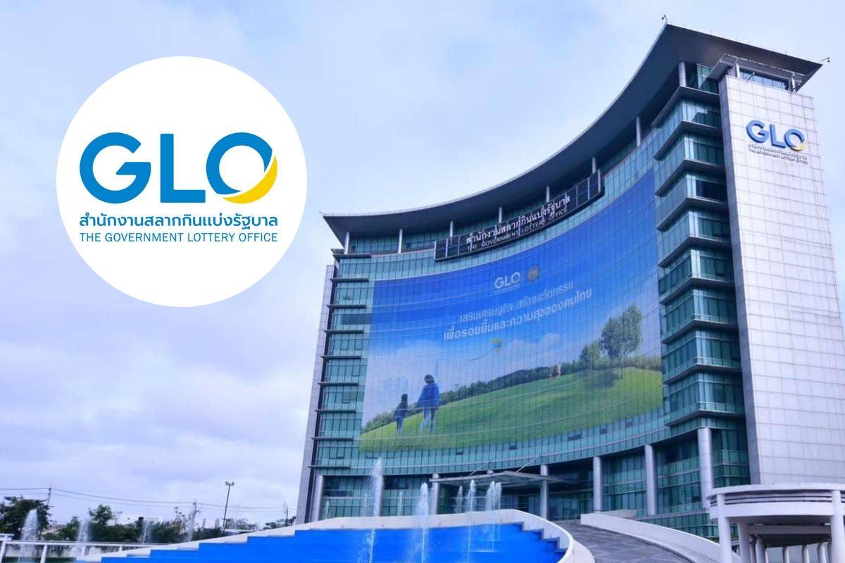 สำนักงานสลากกินแบ่งรัฐบาลพร้อมออกสลากสัญจร งวดวันที่ 1 มิถุนายน 2567 ที่จังหวัดชัยนาท ...