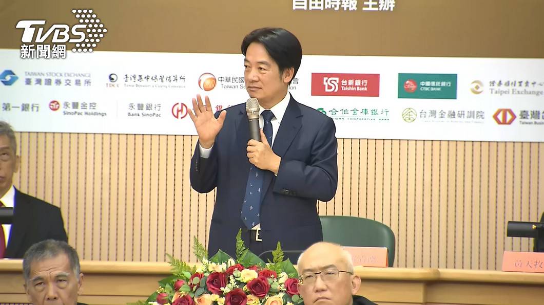 「有要反攻大陸的嗎？」 賴清德：沒國家安全將失去一切 | TVBS | LINE TODAY