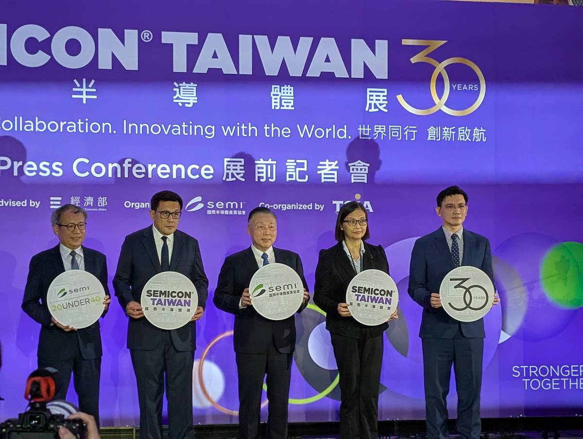 半導體下一戰場「不再是晶片、封裝、測試，」日月光吳田玉、環球晶徐秀蘭 SEMICON Taiwan 開講 | TechOrange 科技報橘 | LINE TODAY