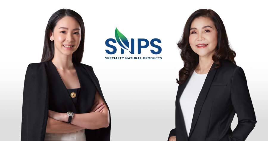 รู้จัก! หุ้นน้องใหม่ SNPS สุดยอดผู้เชี่ยวชาญ “สมุนไพร” เตรียมเทรด 29 พ.ย.นี้ | ข่าวหุ้นธุรกิจ ...