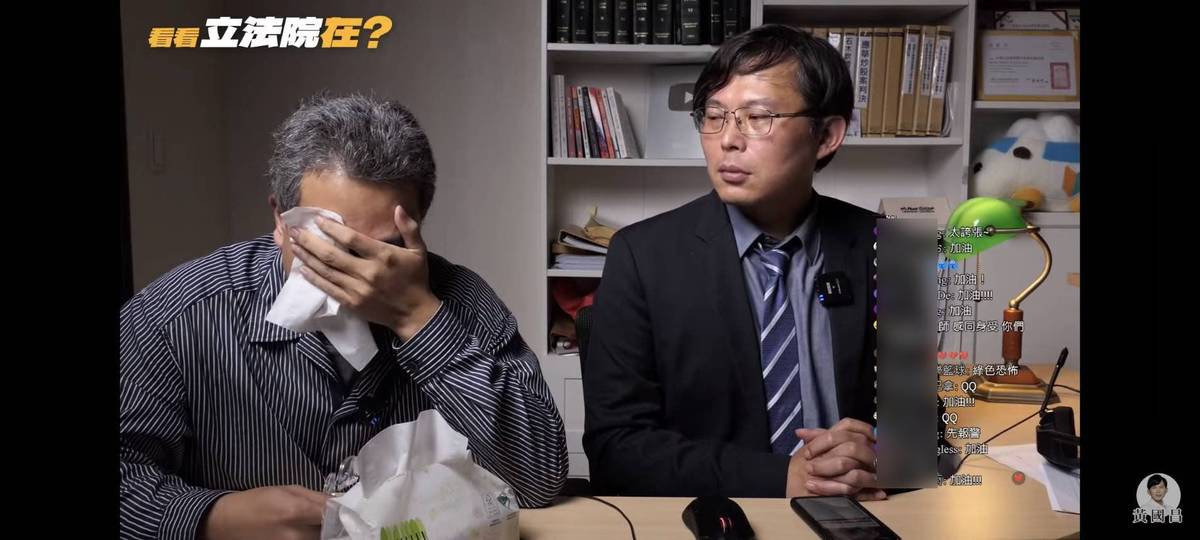 Lin bay好油恐嚇案大逆轉！ 國民黨、黃國昌、本人回應一次看 | 鏡新聞 | LINE TODAY