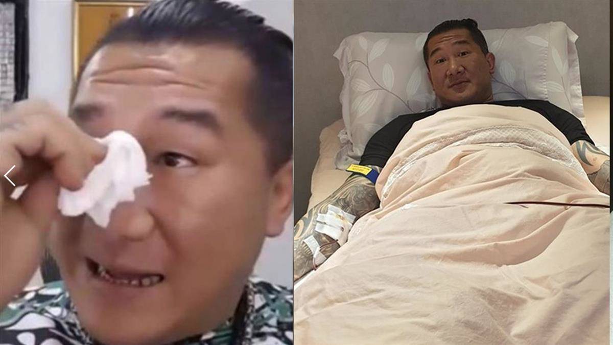 館長爆今年開始走下坡！外強中乾崩潰原因曝光 | EBC 東森新聞 | LINE TODAY