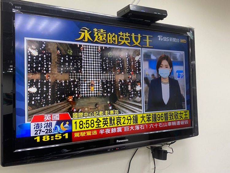 TVBS新聞台、TVBS換照成功！三立、民視新聞台 NCC給出「續審」 | 壹蘋新聞網 | LINE TODAY