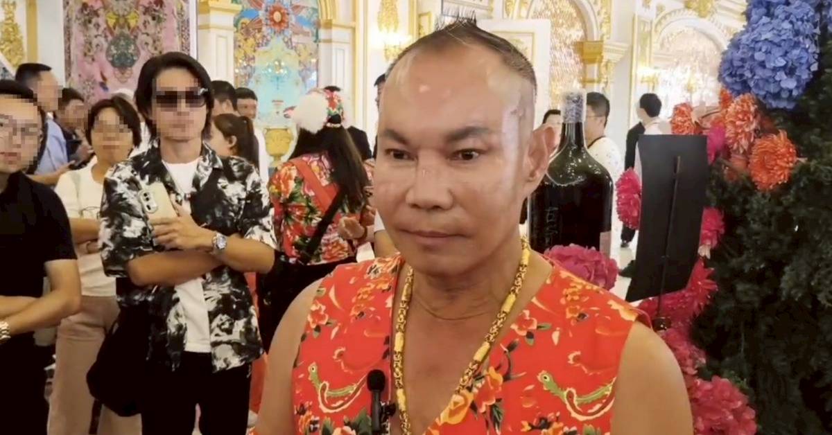 參觀40億白宮爆違停！吊車大王霸氣喊「罰單我來繳」 | EBC 東森娛樂 | LINE TODAY