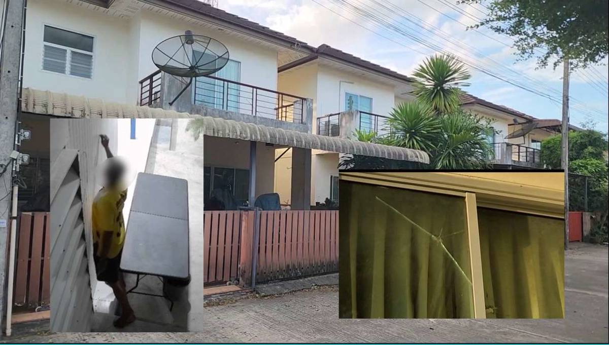 ชาวบ้านสุดเอือมระอา หนุ่มใหญ่ เมายาเสพติด ระราน ใช้หนังสติ๊กยิงกระจกบ้าน | 77kaoded | LINE TODAY