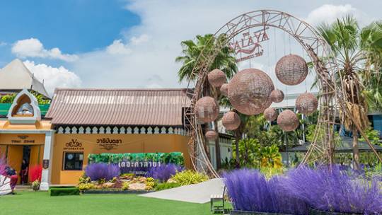 The Salaya Leisure Park ที่เที่ยวศาลายาวันเดียวจบครบทุกประสบการณ์ ...