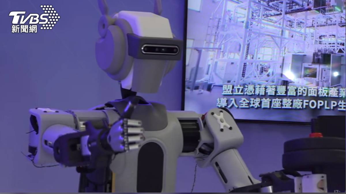 半導體展登場！ 台廠推MIT「人形機器人」舉重20kg | TVBS | LINE TODAY