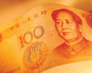 《人幣匯率》中間價24日報7.1780元 貶值20基點 | MoneyDJ理財網 | LINE TODAY