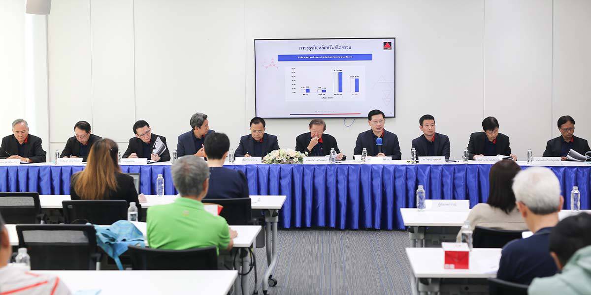 ผู้ถือหุ้น TNITY ไฟเขียวปรับโครงสร้างทุน หนุนสภาพคล่อง-หวนจ่ายปันผล | ข่าวหุ้นธุรกิจ | LINE TODAY