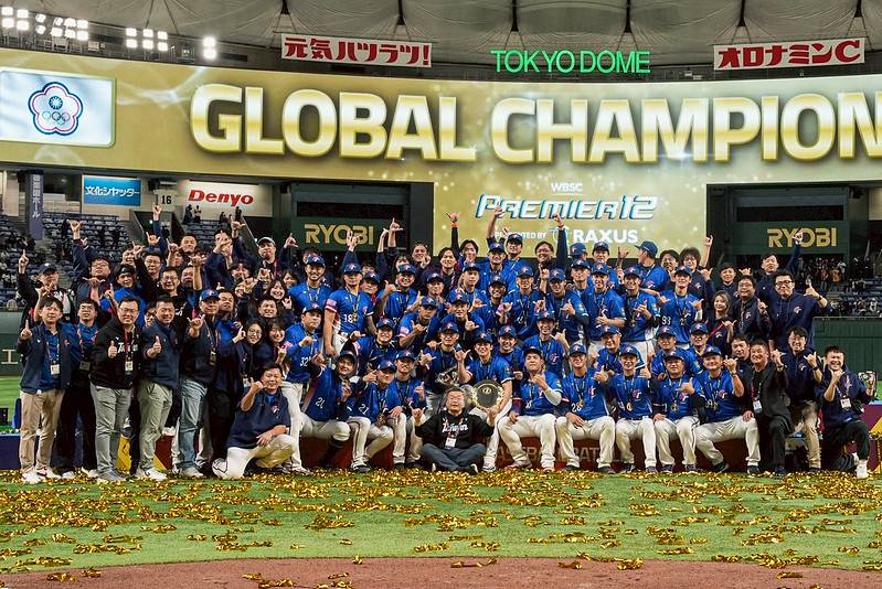 12強賽》中華隊奪冠後有更大挑戰 經典賽、奧運難度更高 | TSNA | LINE TODAY