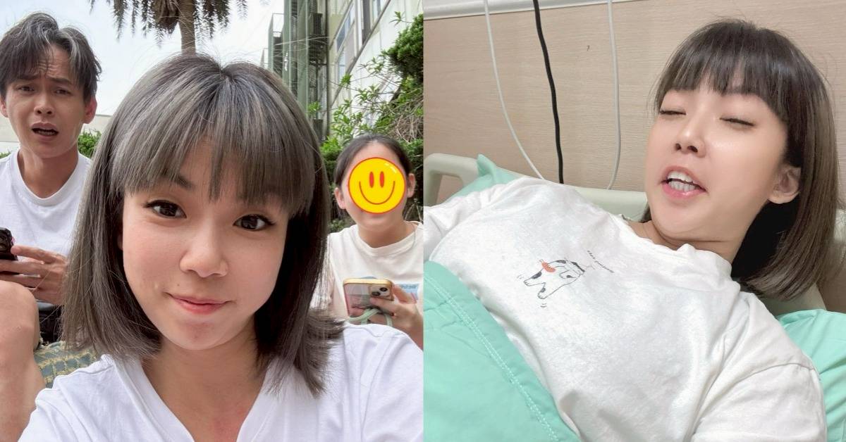 奔5醫院求助！黃鐙輝愛妻「腿痛1個月」醫警告急需開刀 | EBC 東森娛樂 | LINE TODAY