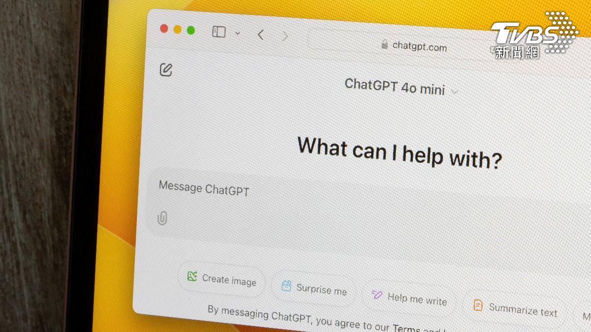 11萬筆ChatGPT對話外洩！Google全看光 公司急移除1功能 | TVBS | LINE TODAY