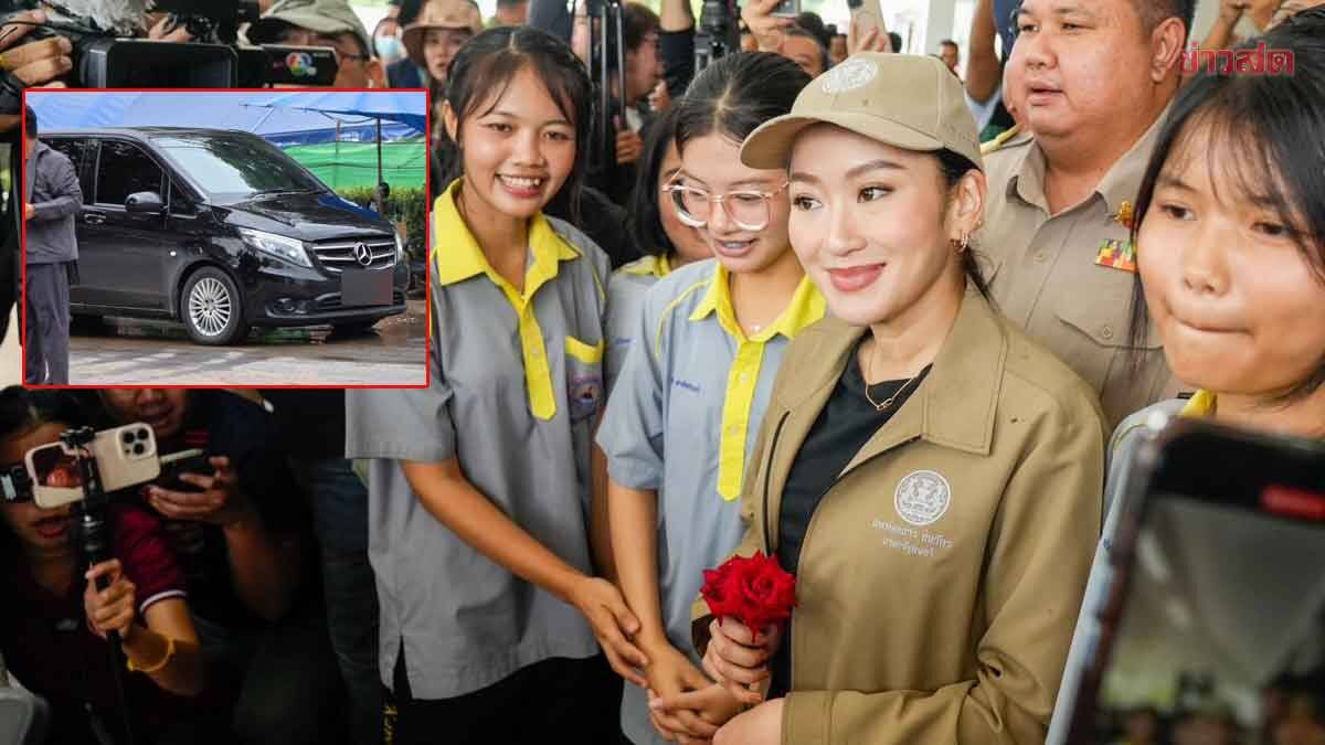 ลุ้นให้โชคงวดนี้! เลขสวย รถนายกฯอิ๊งค์ ลงพื้นที่สุรินทร์ ให้กำลังใจทหารชายแดน | Khaosod | LINE TODAY