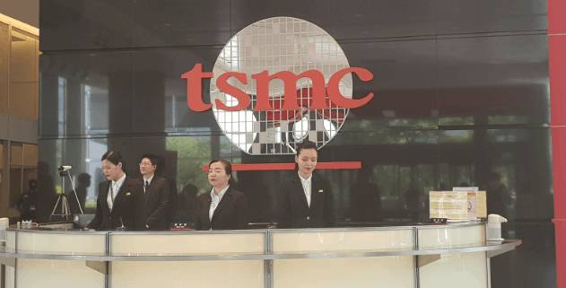 台積電未下修今年展望，續看旺AI | MoneyDJ理財網 | LINE TODAY